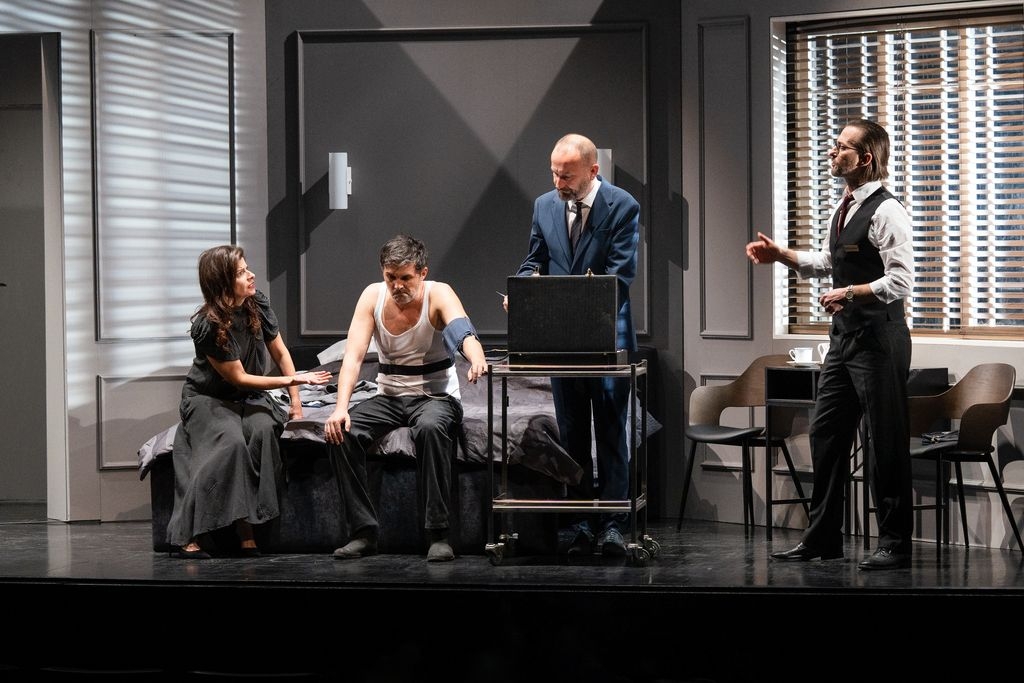 Moji tužni monstrumi - Gavella