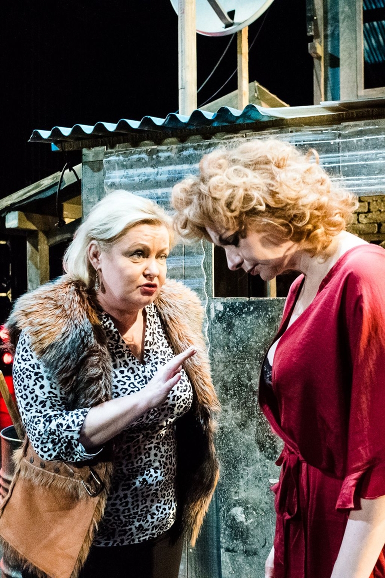 Ciganin,ali najljepši - Gavella